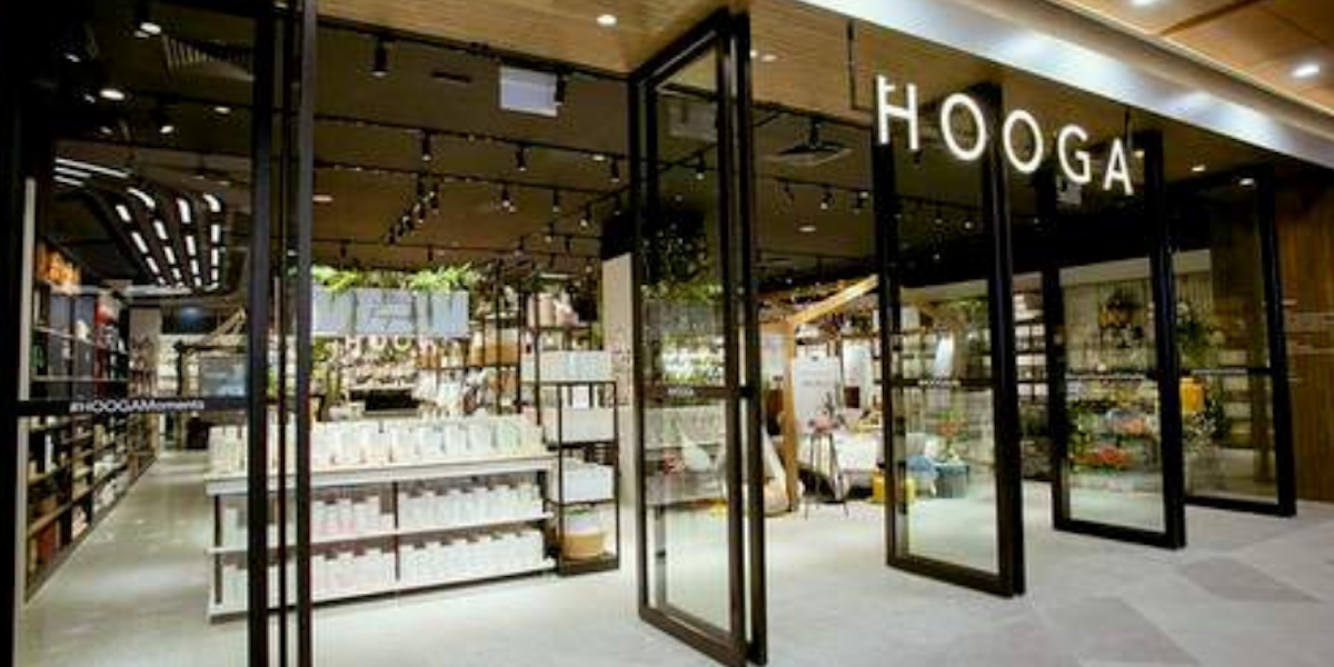 Hooga Gift Cards Singapore: Scandinavian Home Decor - Gifting Made Easy ...